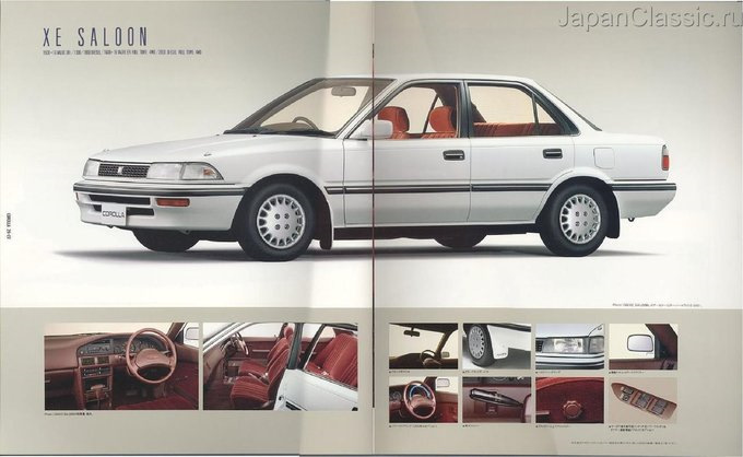 Toyota corolla ae91 — Toyota Corolla (90), 1,5 л, 1991 года ...