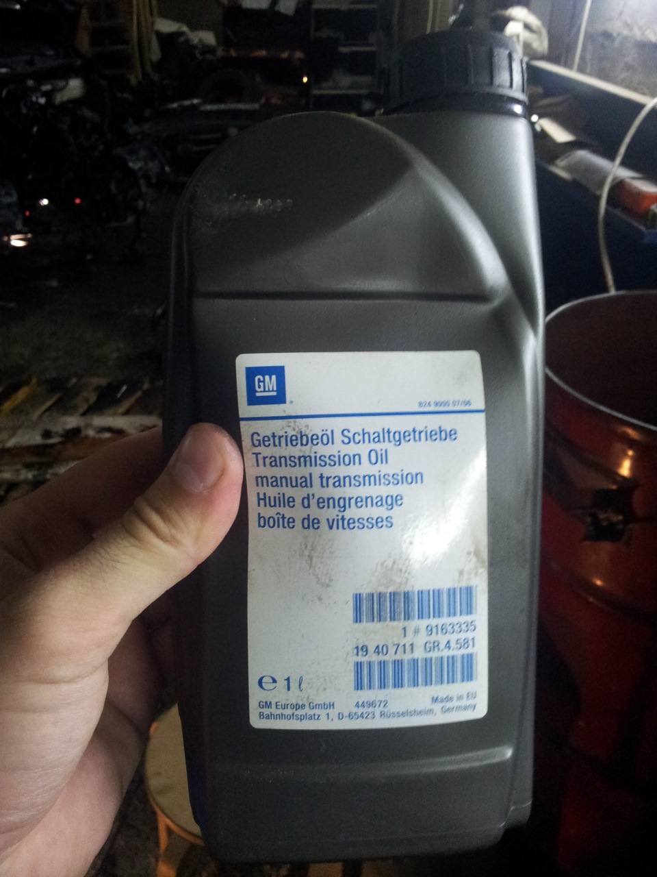 Сцепление отказало — Renault Trafic (2G), 2 л, 2007 года | поломка | DRIVE2