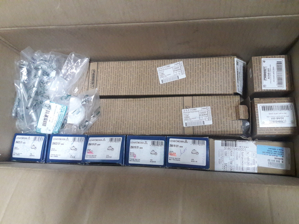 Меняю на печеньки — Audi A4 (B6), 1,8 л, 2002 года | запчасти | DRIVE2