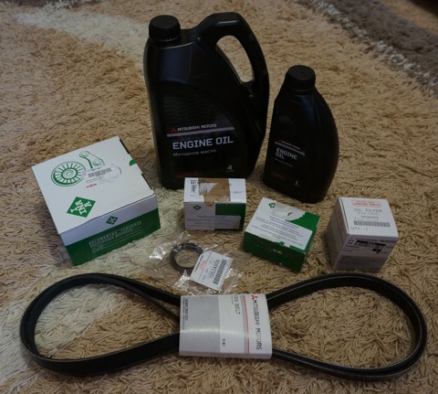 1052A809 Сальник 42*55*7 TGR VMQ Mitsubishi | Запчасти на DRIVE2