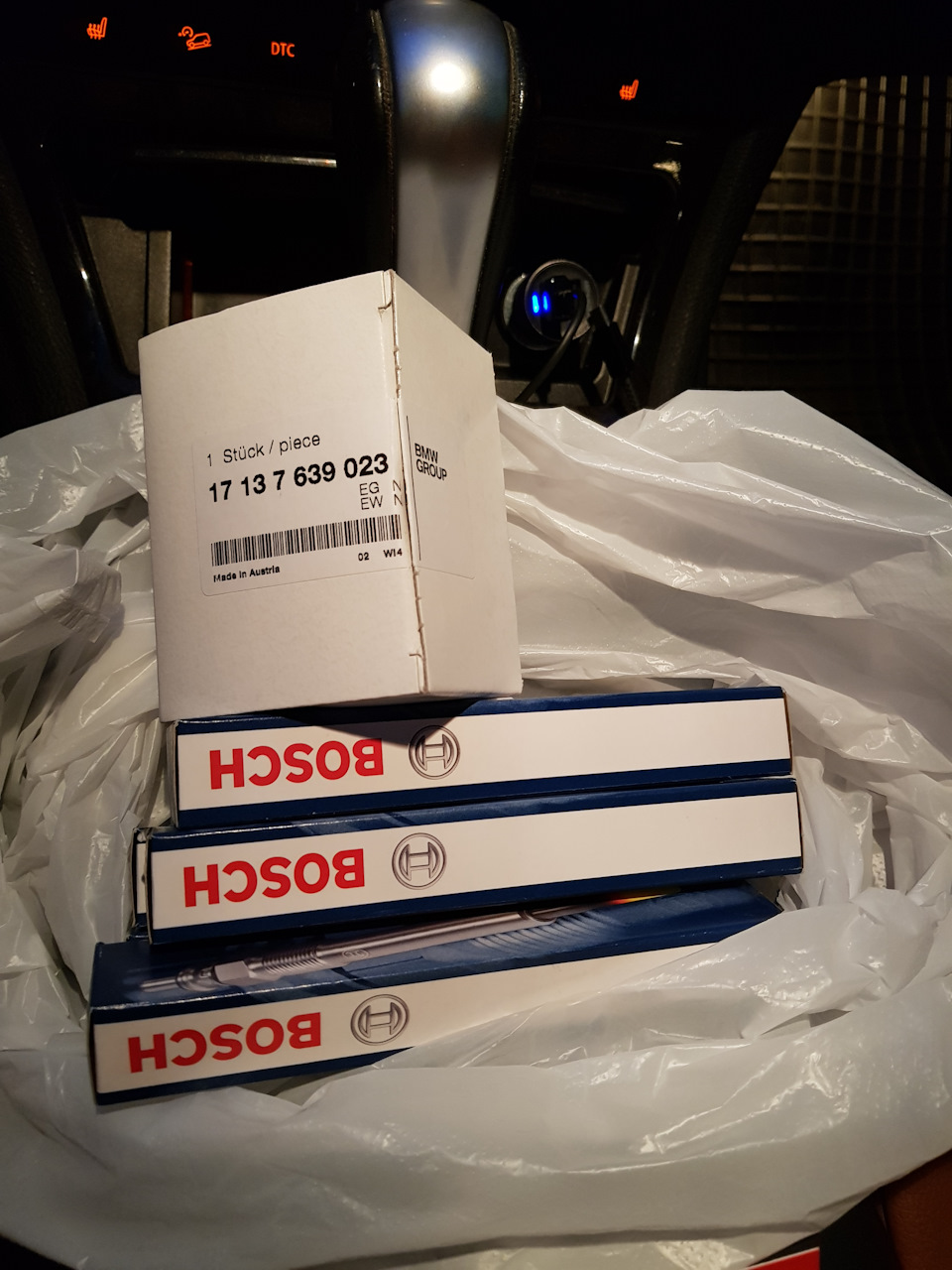 17137639023 пробка радиатора BMW | Запчасти на DRIVE2