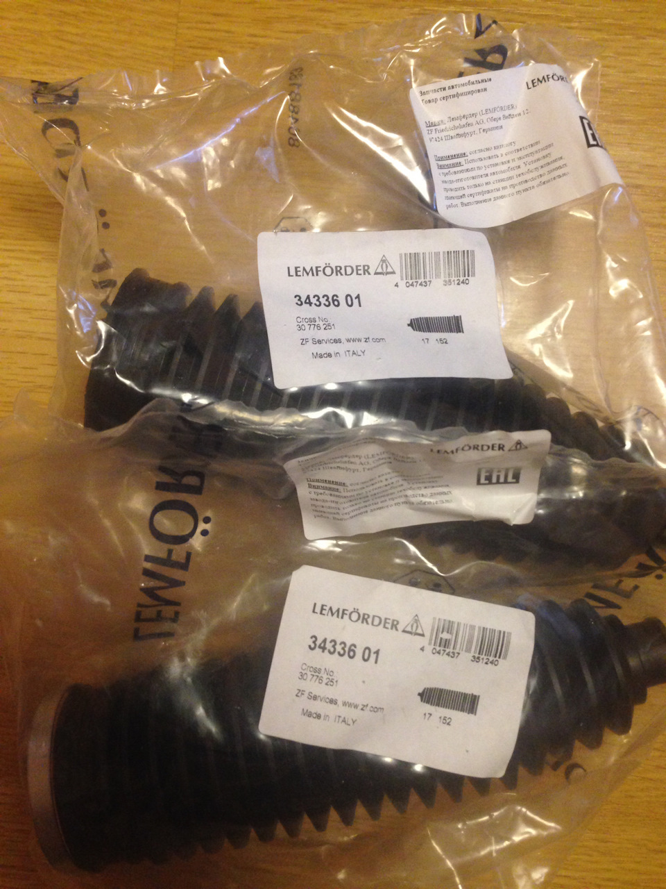 3433601 Пыльник, рулевое управление LEMFORDER | Запчасти на DRIVE2