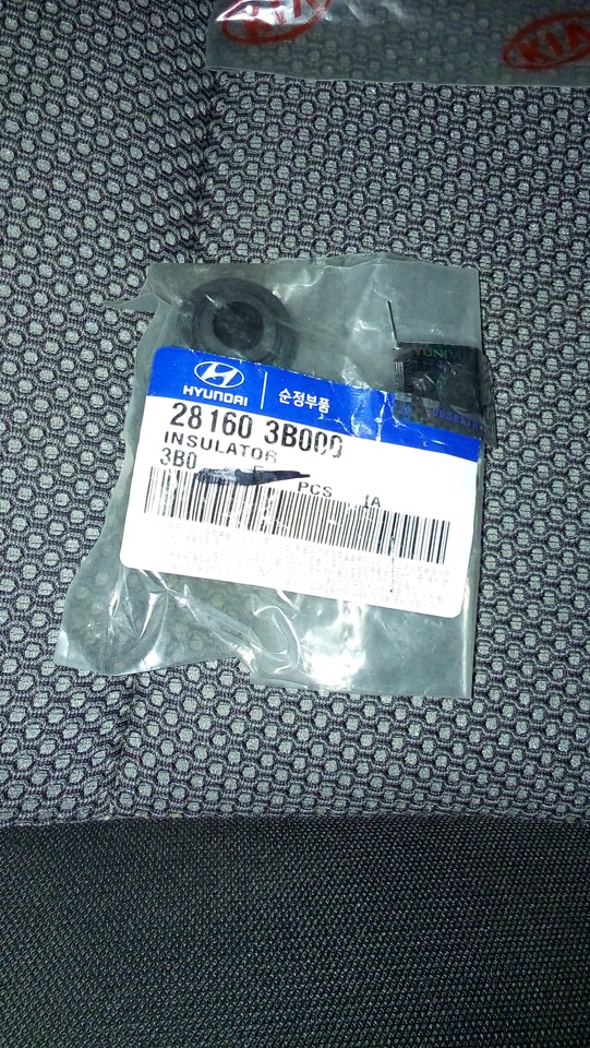 281603B000 САЙЛЕНТБЛОК РЫЧАГА ПОДВЕСКИ KIA HYUNDAI | Запчасти на DRIVE2