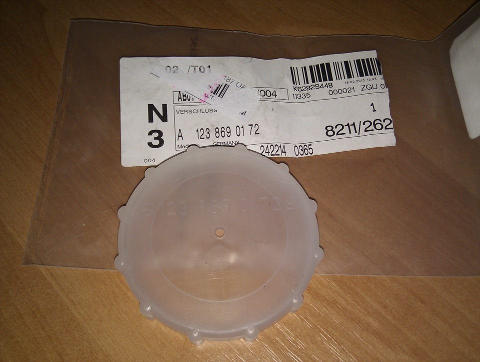 Ревизия бачка омывателя и омывателей фар. — Mercedes-Benz E-Class (W210 ...