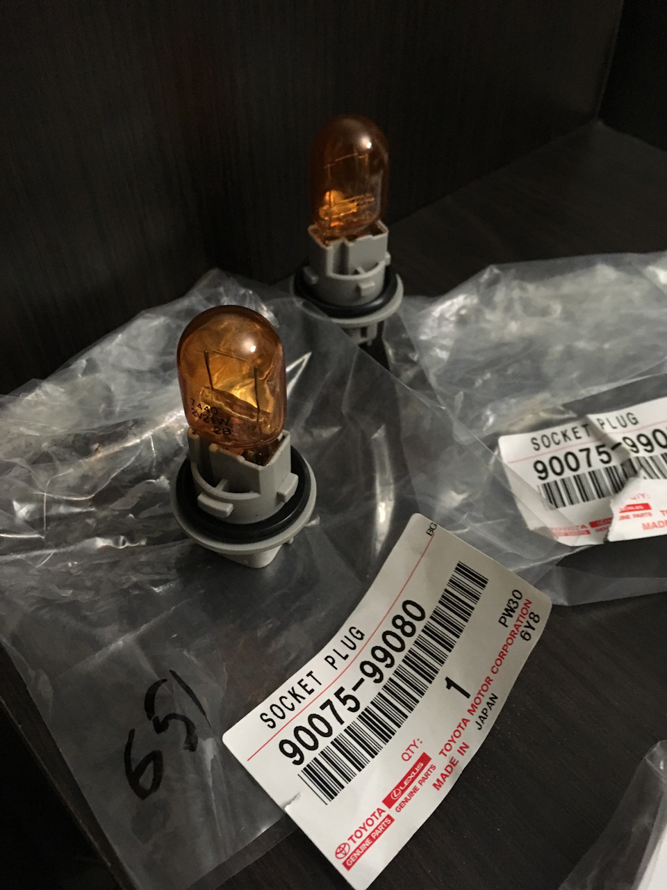 9007599080 Патрон TOYOTA LEXUS | Запчасти на DRIVE2