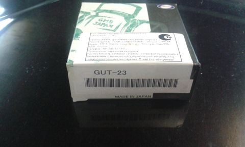 GUT23 Крестовина карданного вала GMB | Запчасти на DRIVE2