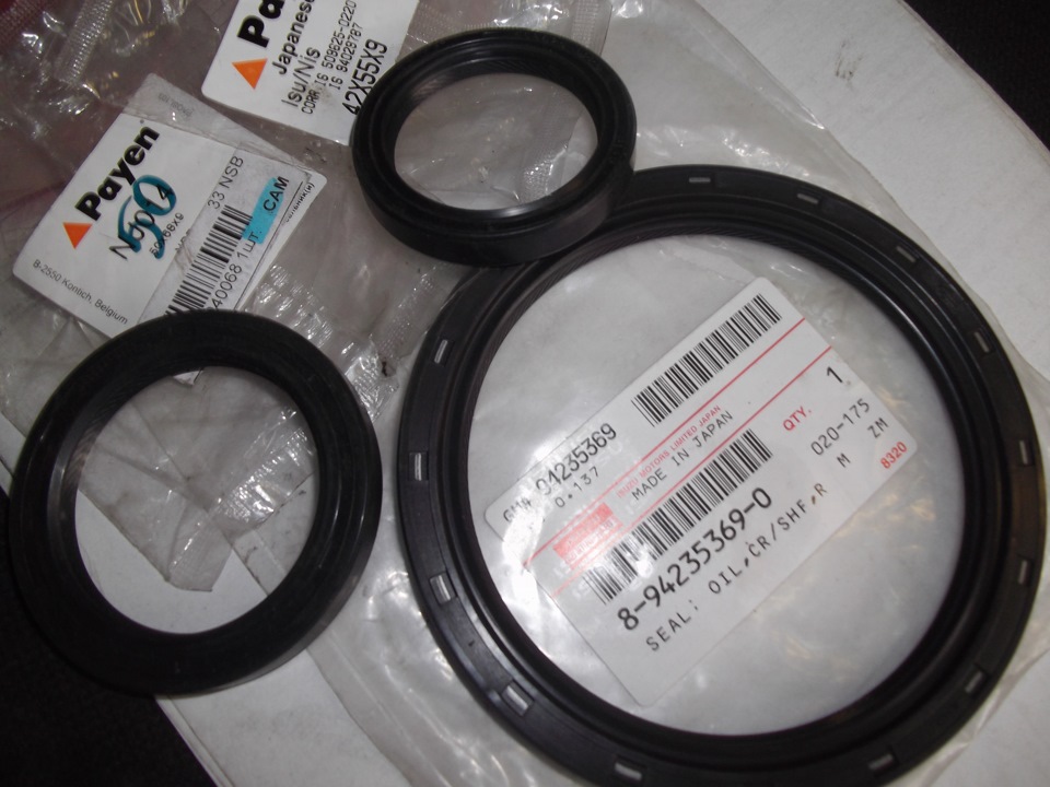 1400681 Крышка перед.бампера GM | Запчасти на DRIVE2