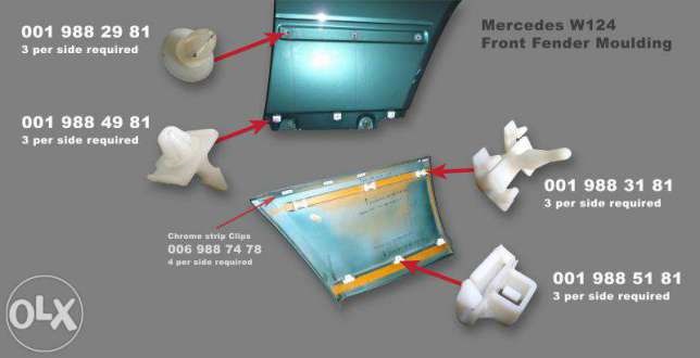 A0019882981 Клипса крепежная накладки двери. Mercedes | Запчасти на DRIVE2