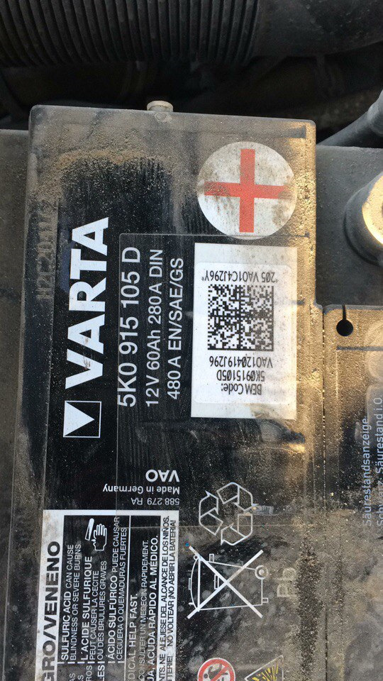 5K0915105D Стартерная аккумуляторная батарея VAG | Запчасти на DRIVE2