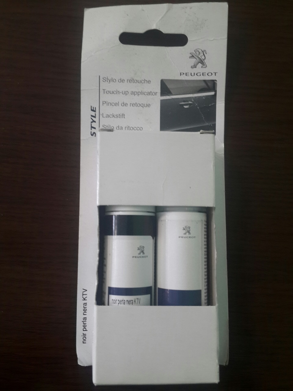 Мелочи — Peugeot 508 (1G), 1,6 л, 2012 года | аксессуары | DRIVE2
