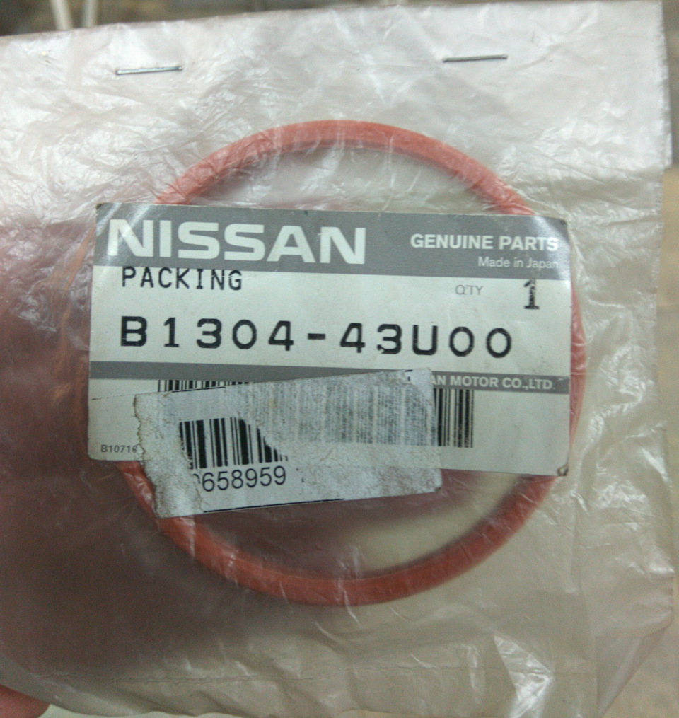 Уплотнитель теплообменника двигателя. Замена. — Nissan Qashqai (1G), 2 ...