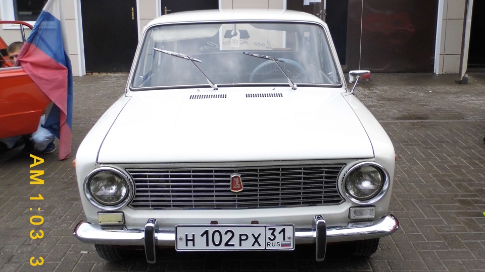 Диагностика — Lada 2101, 1974 года | визит на сервис | DRIVE2