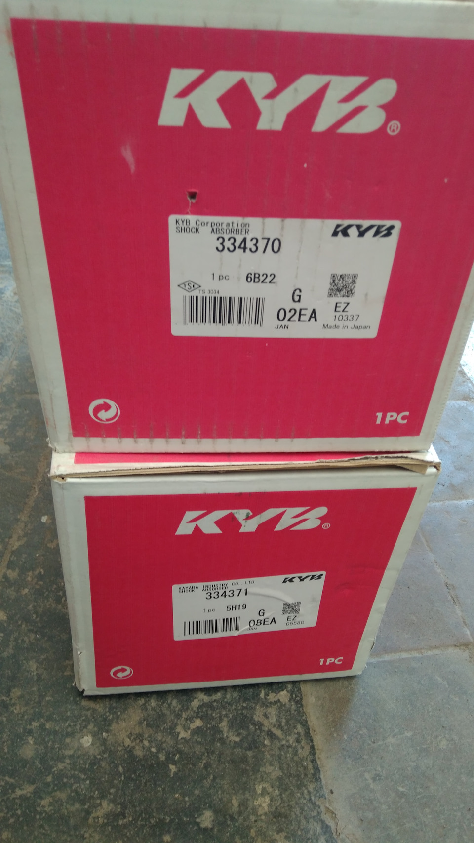 1334371 BMW | Запчасти на DRIVE2