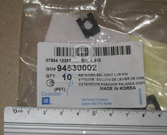 Замена масла и прокладки штока в коробке — Chevrolet Lacetti 5D, 1,4 л ...