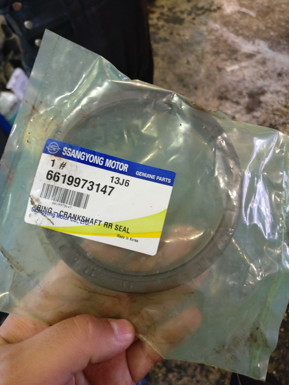 6619973147 Сальник коленвала задний SSANG YONG | Запчасти на DRIVE2