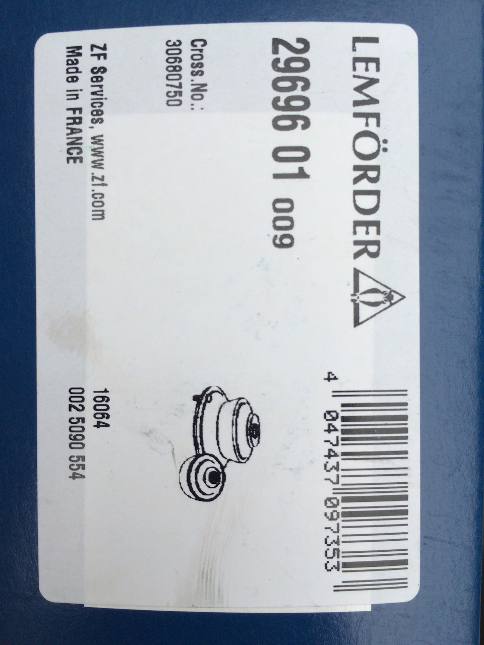 30680750 Опора двигателя Volvo | Запчасти на DRIVE2