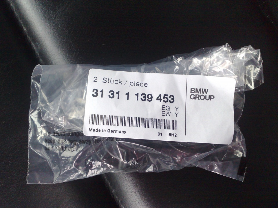 Замена колпачков опор амортизаторов — BMW 3 series Touring (E46), 3 л ...