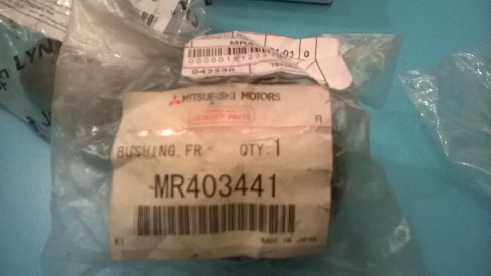 MR403441 Сайлентблок Mitsubishi | Запчасти на DRIVE2