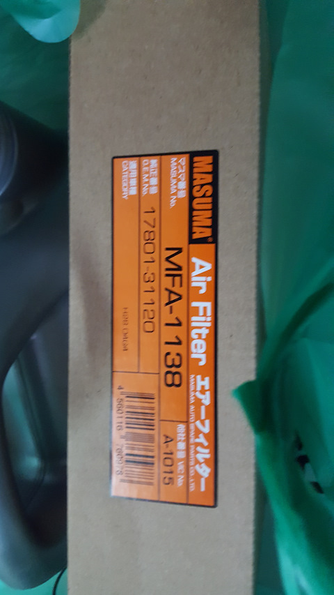 1780131120 Фильтр воздушный TOYOTA LEXUS | Запчасти на DRIVE2