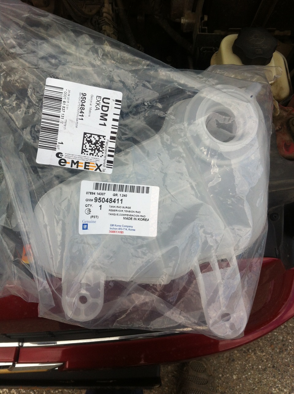 Замена бачка охлаждающей жидкости — Chevrolet Aveo Sedan (2G), 1,6 л ...