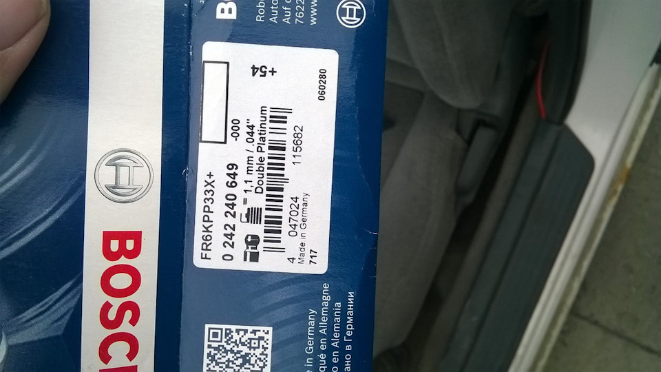 #18 Поменял свечи (месяца 2 назад) — Nissan Cefiro (A32), 2,5 л, 1995 ...