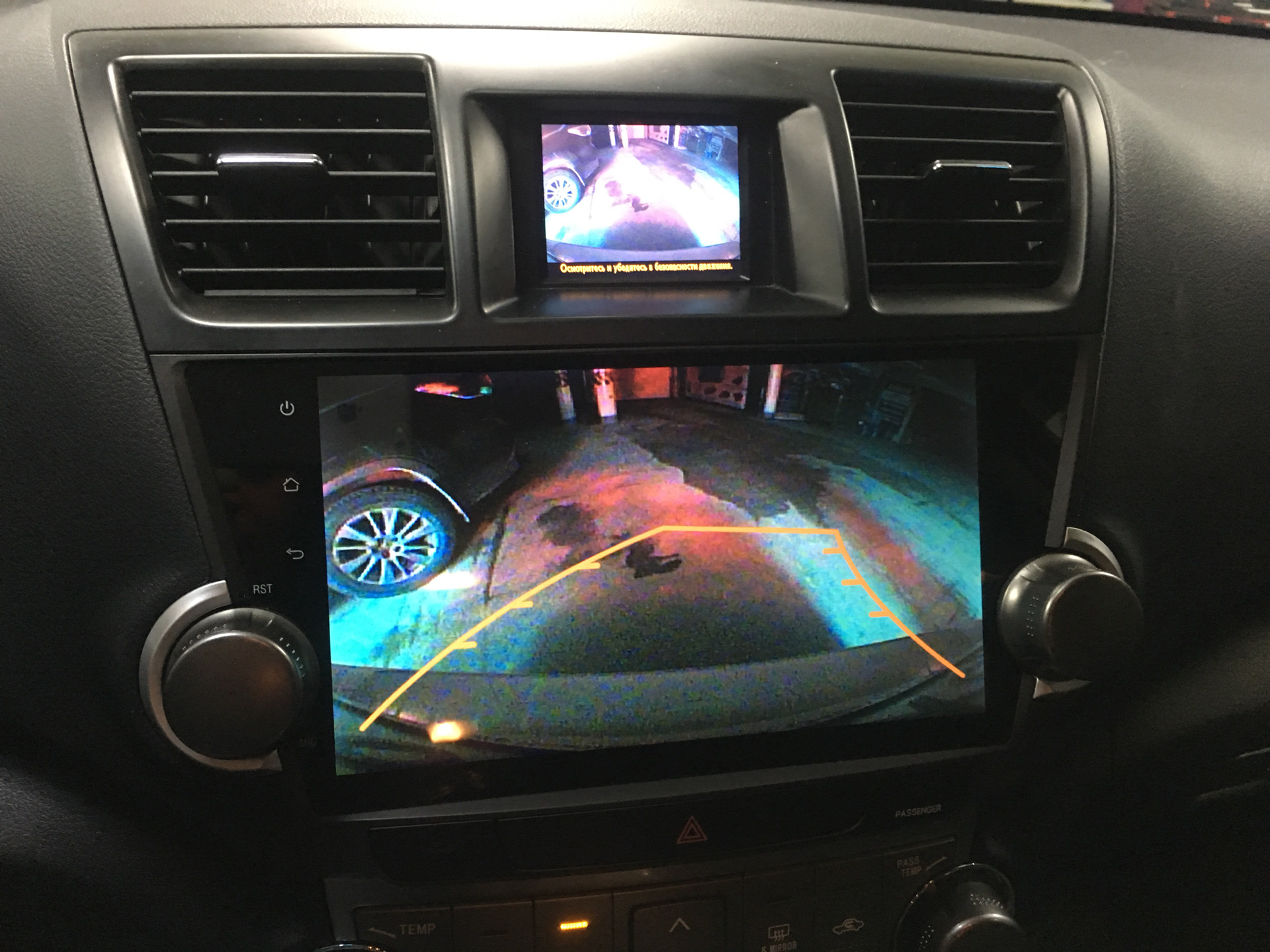 Добавил Can к магнитоле — Toyota Highlander (XU40), 3,5 л, 2013 года ...