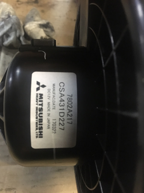 7802A217 Мотор вентилятора отопителя салона Mitsubishi | Запчасти на DRIVE2