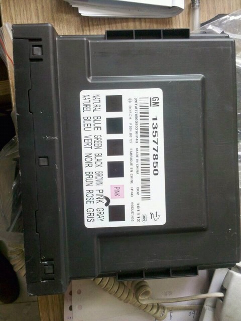 13577850 GM | Запчасти на DRIVE2