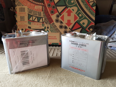 0888601805 Жидкость гидроусилителя TOYOTA LEXUS | Запчасти на DRIVE2