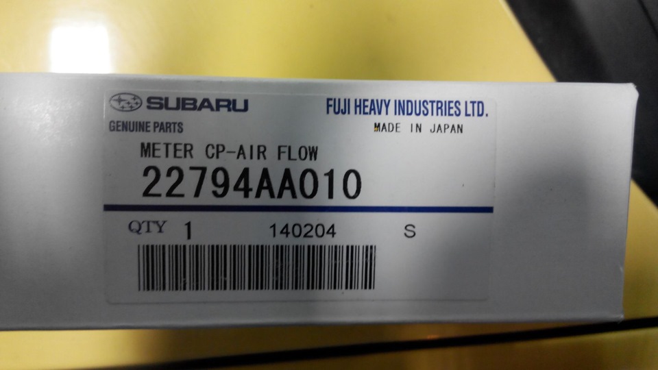 22794AA010 датчик расхода воздуха SUBARU | Запчасти на DRIVE2