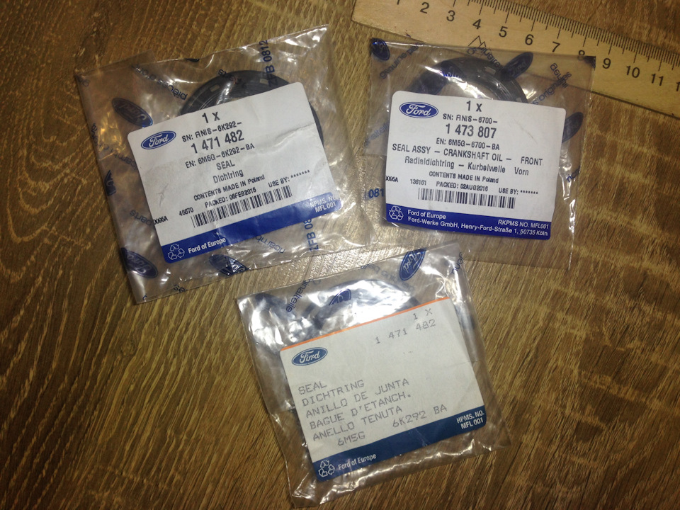 1473807 Сальник коленвала, масляного насоса передний / Fiesta, Fusion ...