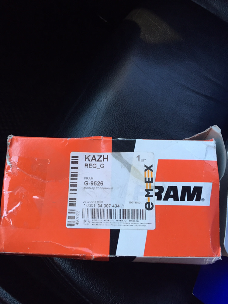 Запчасти — Mercedes-Benz G-Class (W463), 5 л, 2004 года | запчасти | DRIVE2