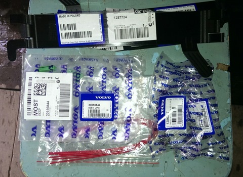 30656844 РАЗЪЕМ/INSULATOR Volvo | Запчасти на DRIVE2