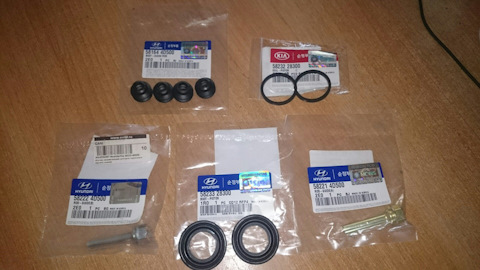 582214D500 НАПРАВЛЯЮЩАЯ ТОРМОЗНОГО СУППОРТА KIA HYUNDAI | Запчасти на ...