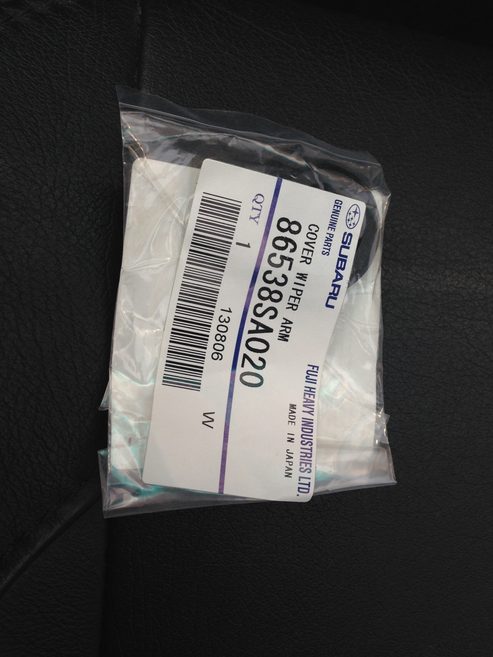 Заглушка крепления поводка 86538SA020 и колпачек трубки испарителя ...