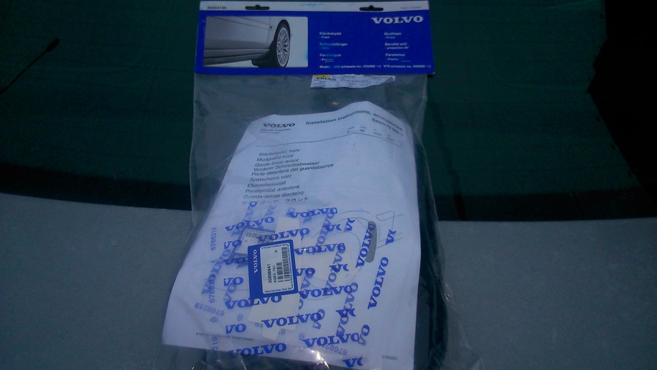 30664195 БРЫЗГОВИКИ ПЕРЕДНИЕ (КОМПЛЕКТ — 2 шт.) S60/V70 2005-… Volvo ...