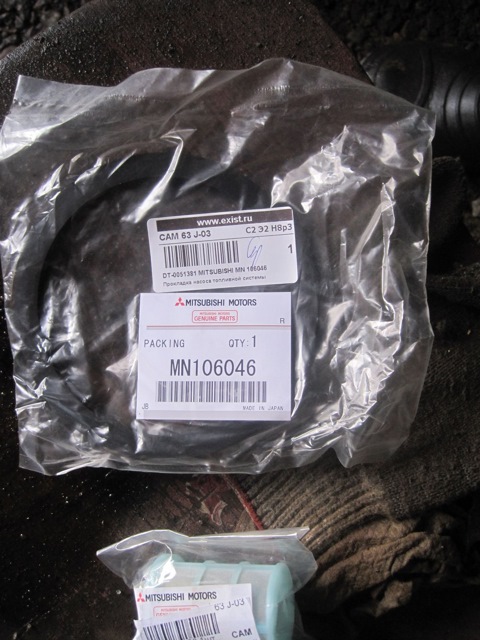 MN106046 ПРОКЛАДКА ПОМПЫ ТОПЛИВНОГО БАКА Mitsubishi | Запчасти на DRIVE2