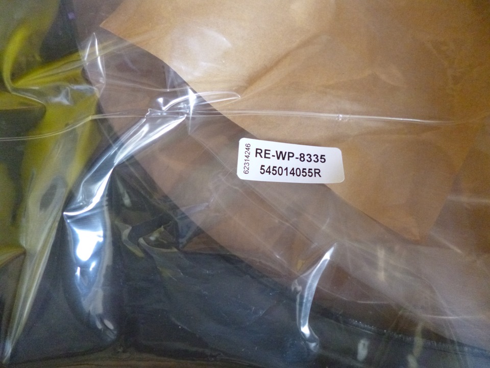 545014055R Рычаг независимой подвески колеса RENAULT | Запчасти на DRIVE2