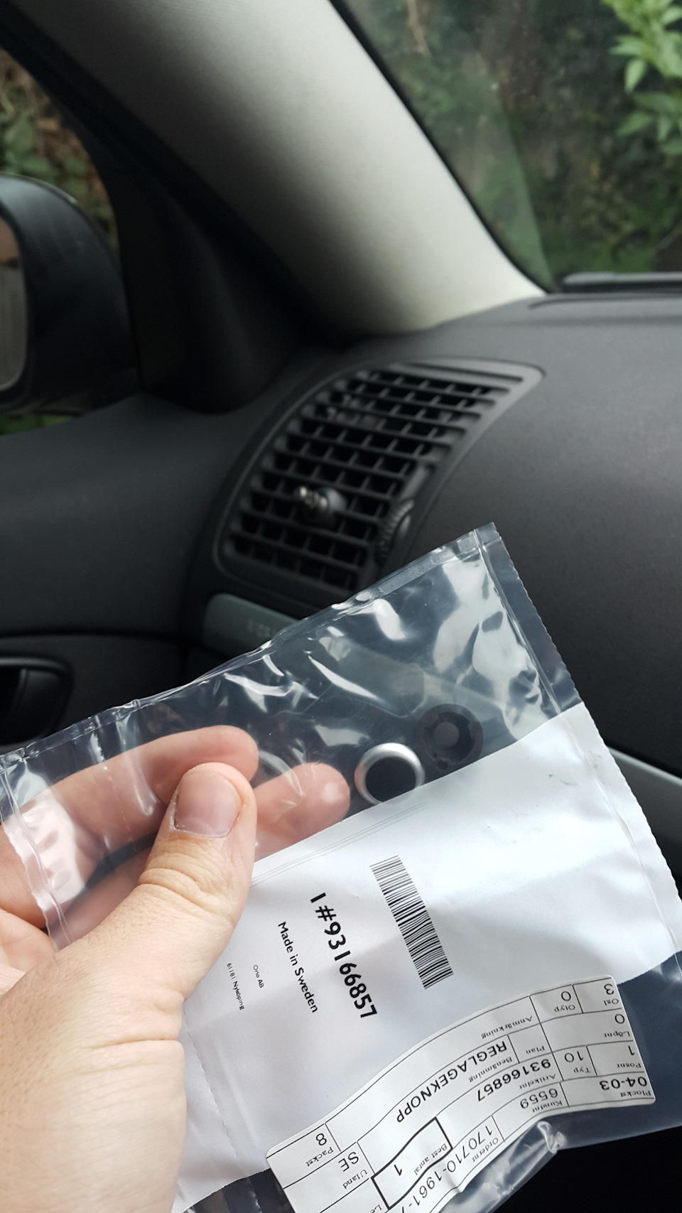 Штучка-дрючка — Saab 9-3 (2G), 2 л, 2008 года | аксессуары | DRIVE2