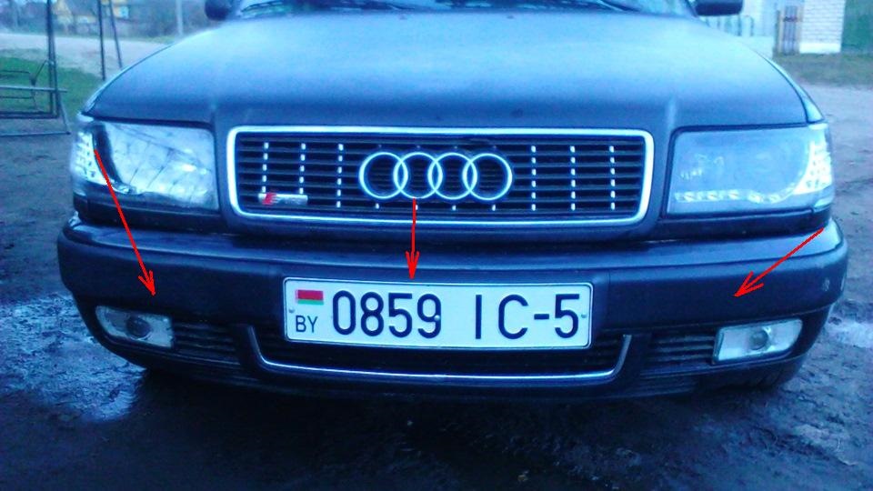 Бампер под а6. — Audi 100 (C4), 2,6 л, 1993 года | тюнинг | DRIVE2