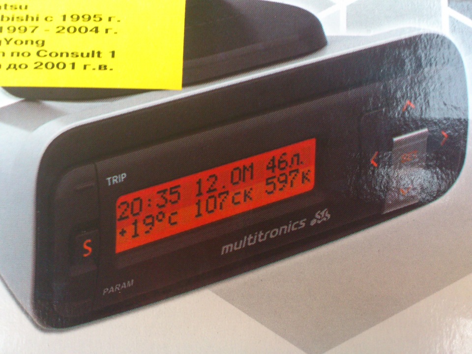 Бортовой компьютер Multitronics VG1031UPL. — Daewoo Nexia (N150), 1,6 л, 2009 года | аксессуары ...