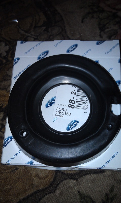 1355153 Проставка задней пружины нижняя / C-Max, Focus-II/III, Kuga 11 ...