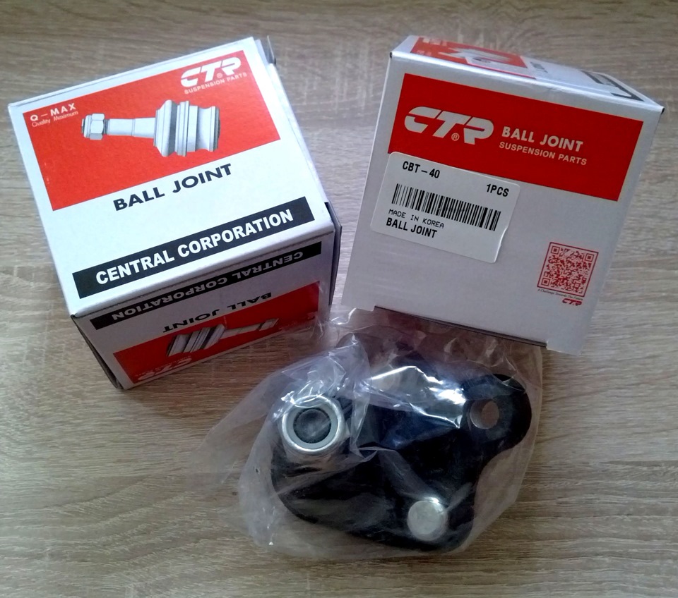 ЗАМЕНА ЗАПЧАСТЕЙ ПОДВЕСКИ — Toyota Corona Premio (T210), 2 л, 1999 года | визит на сервис | DRIVE2