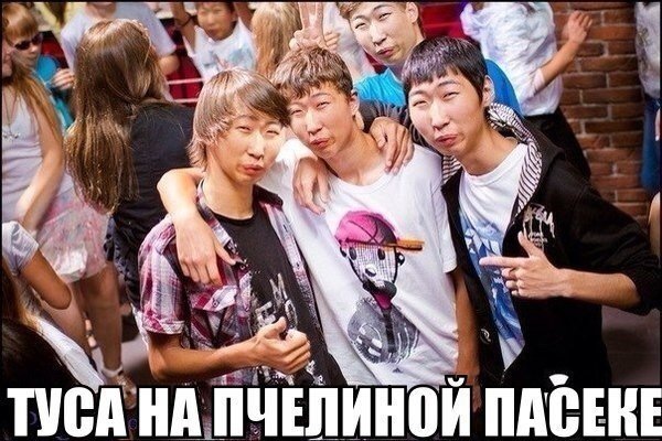 Не так страшен русский танк, как его пьяный экипаж. — Сообщество ...