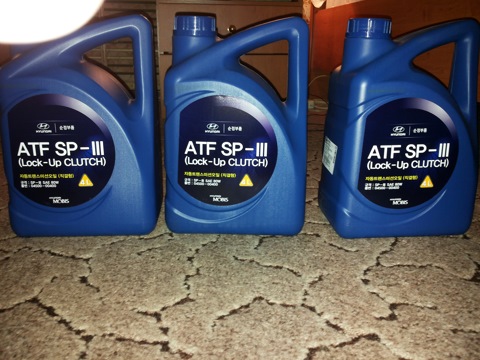 0450000400 Минеральное масло для АКПП ATF SP III, ЕМК.4л. KIA HYUNDAI ...