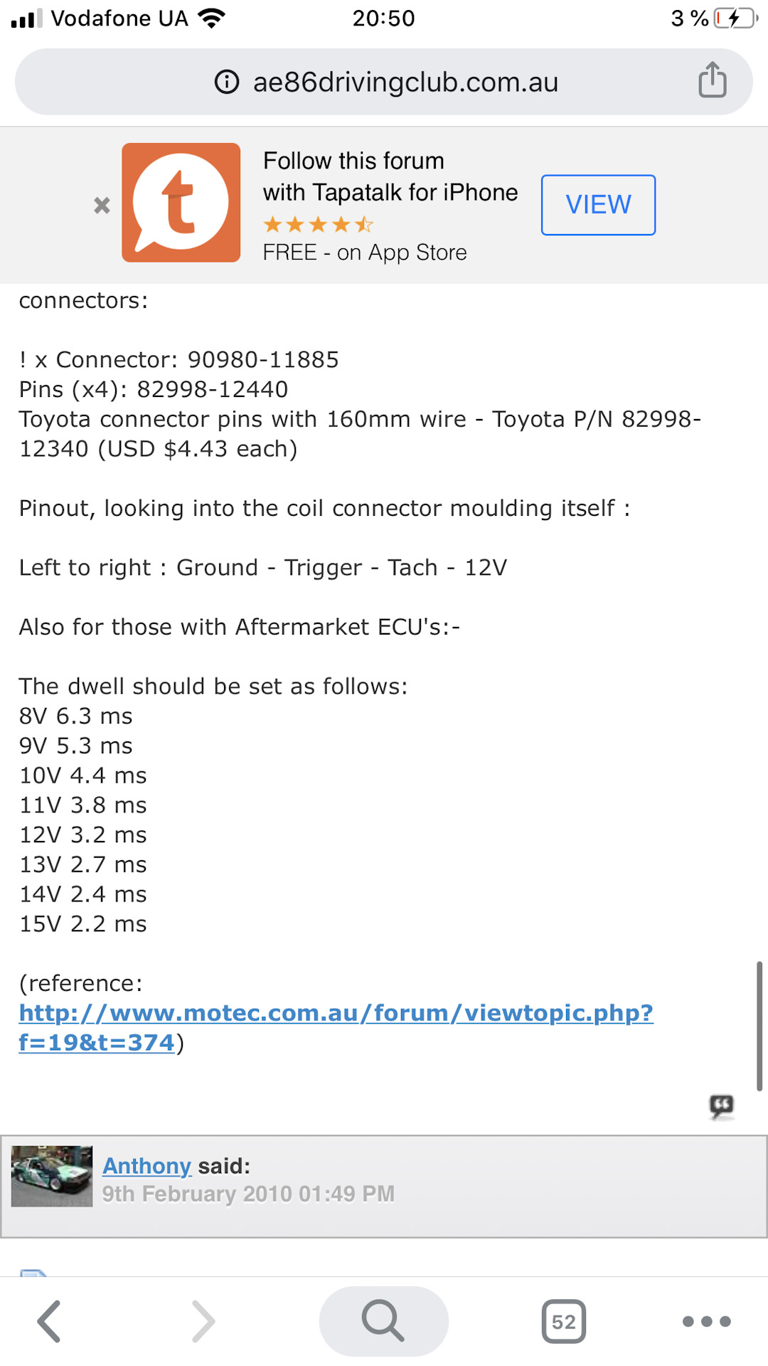 Завёл/ecu master black/1000cc/ precision 6266 /r154 — Toyota Mark II ...