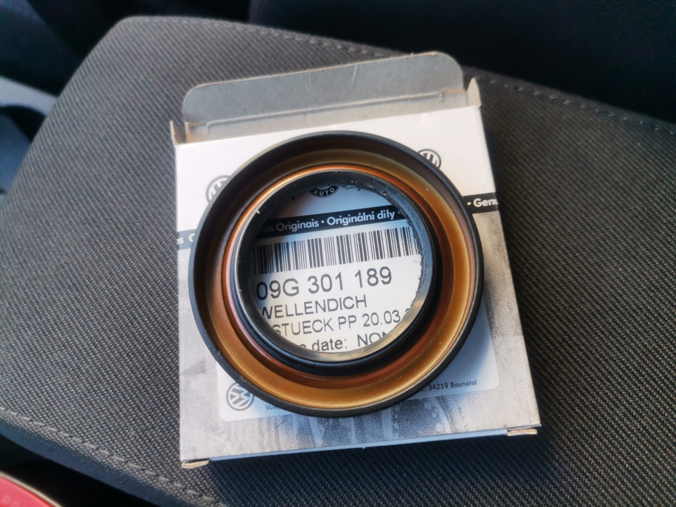 09G301189 Уплотнительное кольцо вала VAG | Запчасти на DRIVE2
