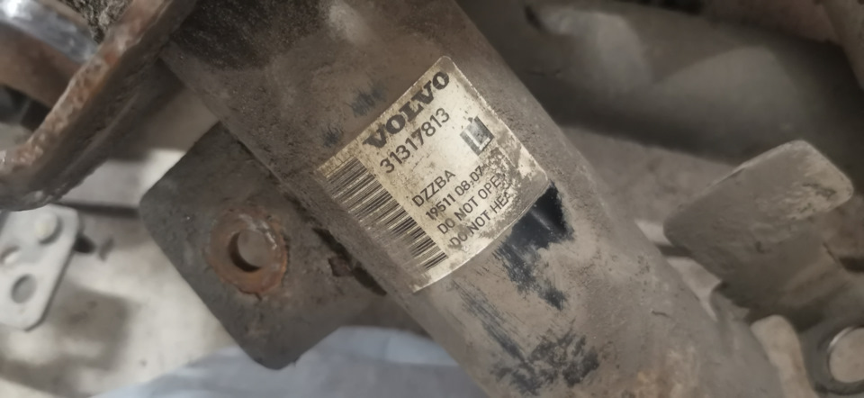 Замена амортизаторов и мелочи по ходовке — Volvo S80 (2G), 3 л, 2011 ...