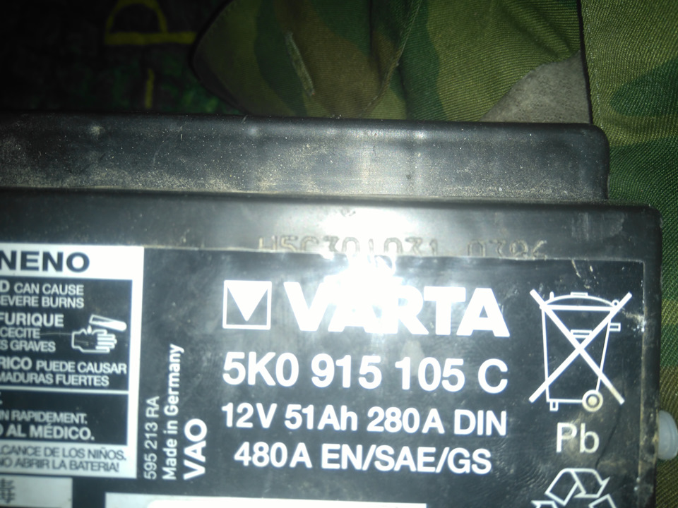 Пока Varta/ Добро Пожаловать BOSCH — Skoda Fabia Mk2, 1,2 л, 2013 года ...