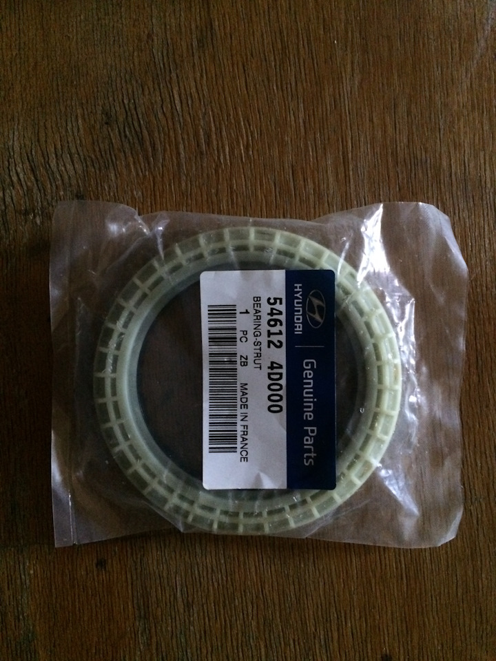 546124D000 ПОДШИПНИКИ ШАРИКОВЫЕ, С НАРУЖНИМ ДИАМЕТРОМ БОЛЕЕ 30 ММ ...